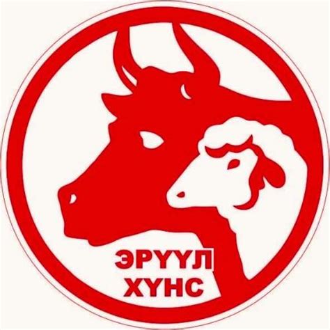 Махыг вакумдаж савлах нь нян бактери үржихээс сэргийлэх бохирдуулахгүй эрүүл байлгах хамгийн