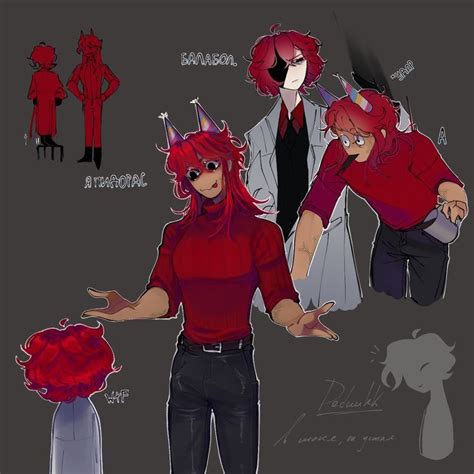 Garten Of Banban Fanart