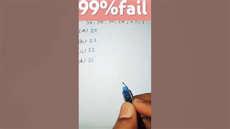 Find Missing Number Ytshorts Maths Shortfacts Youtube