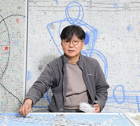 한국미술응원프로젝트 시즌9 김형길 우리는 모두 연결되어 있다 일요신문