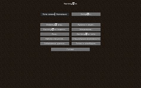 Приколы с буквой Й и Colourful Containers Ресурспаки Майнкрафт форум