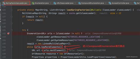 springboot 启动之如何加载并处理 meta inf spring factories 文件 csdn博客