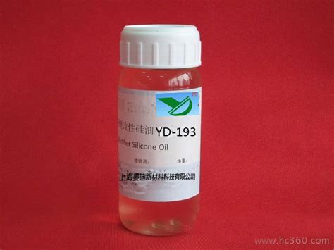 Polyether Modified Silicone Fluid193 68937 54 2 Purity 100 Yound 200 China