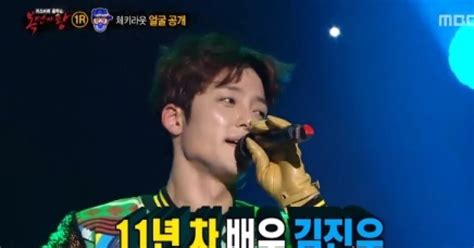 복면가왕 체키라웃은 배우 김진우뮤지컬로 쌓은 가창력