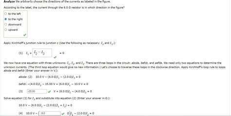 solved a multiloop circuit find the currents i₁ i2 and i3