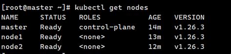 最新centos7 部署 k8s v1 26，简单易懂，跟着命令敲就完事 fengzeng 博客园