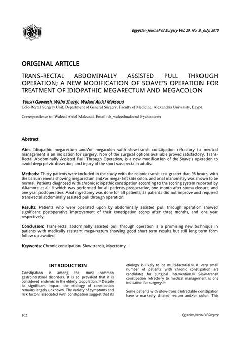 Pdf Trans Rectal Abdominally Assisted Pull Through Operation A New