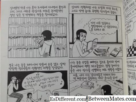 Ppm Y Ppmv Idioma 2025