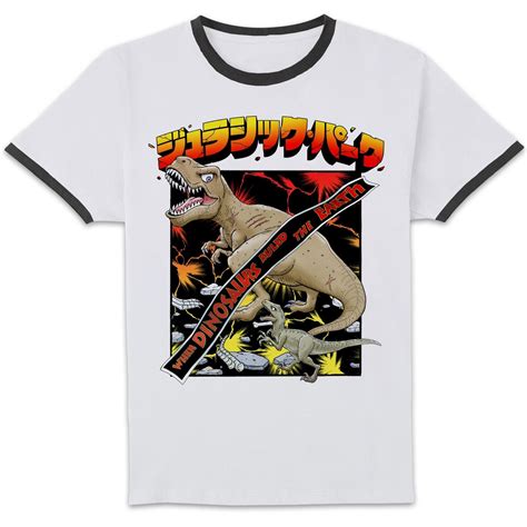Jurassic Park Anime When Dinos Ruled The Earth Unisex Ringer T Shirt