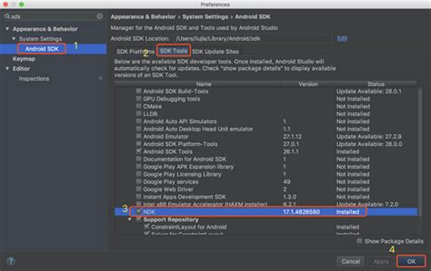 Android使用jni调用c c方法详解 移动开发 亿速云