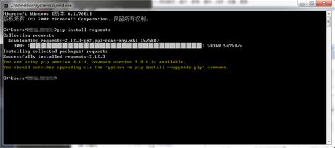 python 如何使用pip安装第三方软件 阿里云开发者社区 python 如何使用pip安装第三方软件 阿里云开发者社区