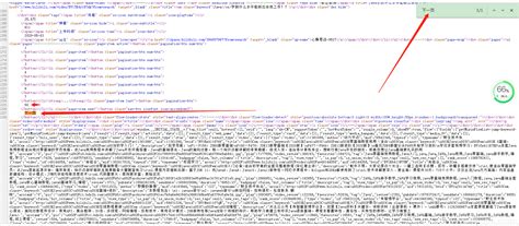 Python 指定搜索关键字，通过网页获取bilibili的相关视频信息vscode使用playwright抓取哔哩哔哩网页中指定关键字 Python教程”搜索页面中视频 Csdn博客