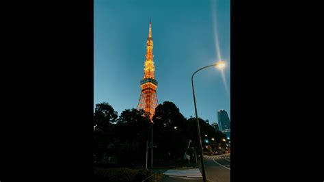 Tokyo Tower Scrolller