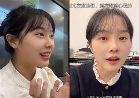 Teacher Turned Influencer In China Fights Back Against Sex For Money Rumours China News Asiaone