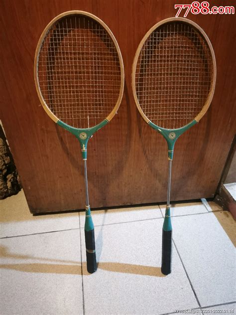 航空牌羽毛球拍一对【7788收藏】