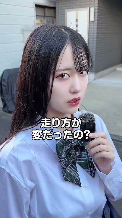 Im Sannoki Kanna Nice To Meet You 三木環奈です、よろしく Youtube