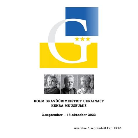 Teade Kehra Muuseum MtÜ Kehra Raudteejaam