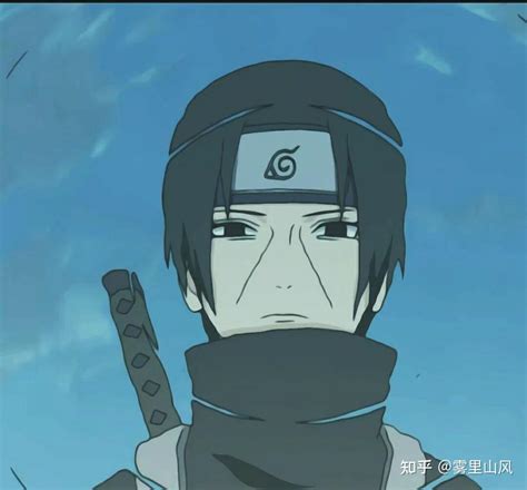 宇智波鼬经典语录！！ 知乎