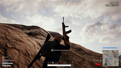 еее бой Youtube