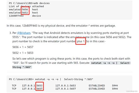 android adb devices emulator 5578 offline emulator 5568offline csdn博客