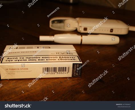 4 En La Categoría Ciagrette Packaging De Fotos E Imágenes De Stock