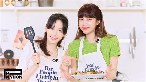 헤이즈 Heize 우연한 레시피 With 태연 Part 2 Youtube