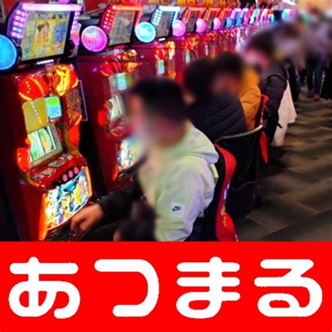 【2月18日 Zentインターパーク店】平均差枚数1000枚超えが7機種！店内各所から大きな出玉感を確認できた！ スロパチステーション