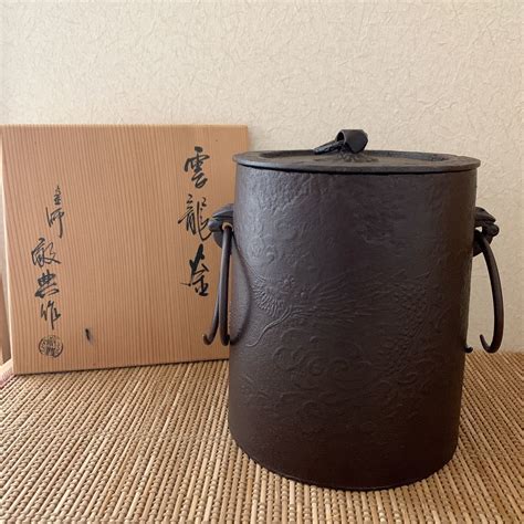 Yahooオークション 茶道具 雲龍釜 人間国宝 釜師 高橋敬典 茶釜 木