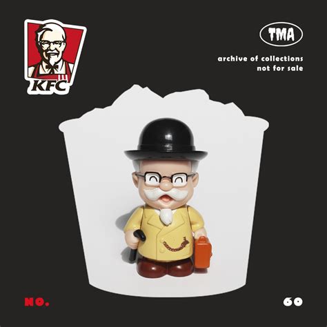 60번째 토이 콜리colley