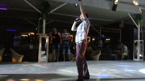 Disco Embarrassing Game