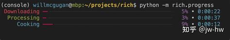 比tqdm更好用的进度条工具richprogress,你值得拥有 知乎 比tqdm更好用的进度条工具richprogress,你值得拥有 知乎