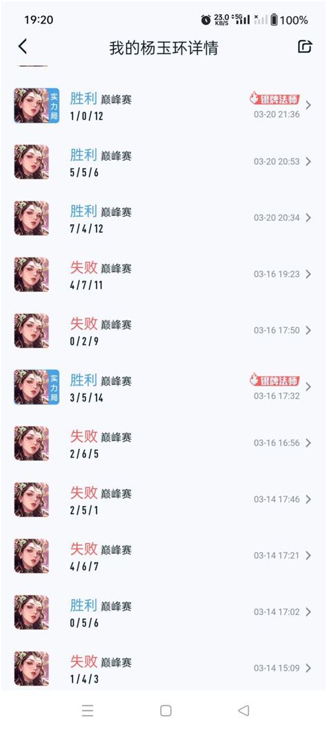 李华怎么才能c？ 178