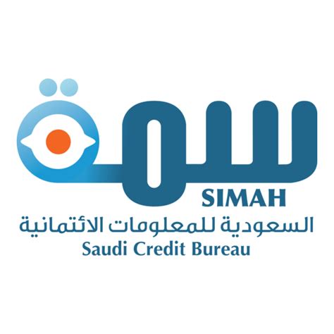 Simah Logo Png Vector Eps Free Download