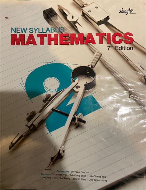 Sec 2 Maths Textbook Hobbies And Toys Books And Magazines Textbooks On