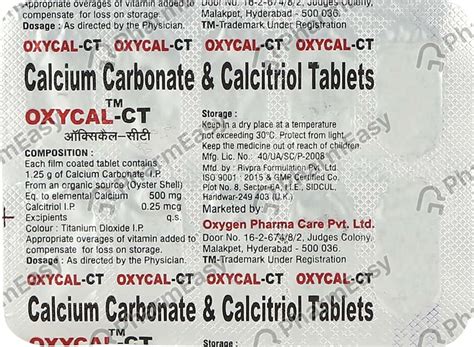 Oxycal Ct Strip Of 10 Tablets Uses Side Effects Price And Dosage