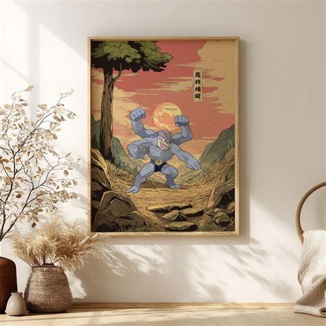 Machamp Pokemon Art Poster Pokemon Fan Art Print Multiple Sizes