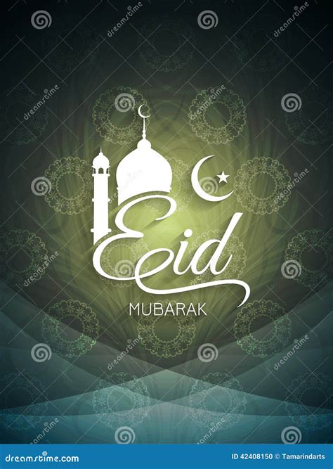 Decorative Artistic Illustration Of A Same Sex Pair Holding Hands On A