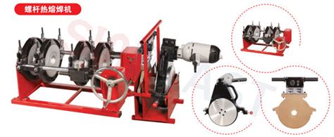 Spl200 4m 수동 맞대기 융착 용접기 공급 업체 및 제조업체 중국 공장 가격 Sunplast