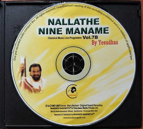 Nallathe Nine Maname Classical Music Live Programme Vol 7b Kj