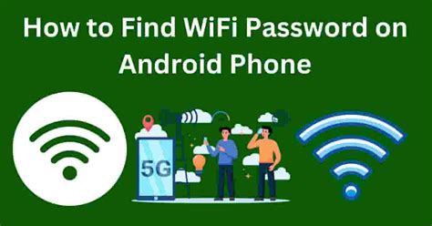 how to find wifi password on android phone