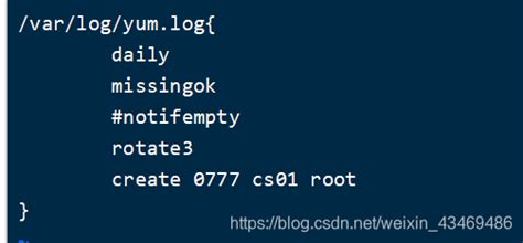 日志管理 rsyslog和日志轮转logrotate 日志空间轮转 csdn博客