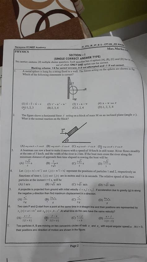 Narayana Iitneet Academy Physics Xistuiriitb 2 Cpt 06jee Mains Max