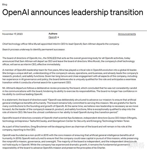 [转贴] 突发！openai前ceo阿尔特曼被开除 i3investor
