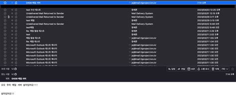 jenkins 로 프로젝트 빌드 and 배포하기 1 jenkins 설치 및 설정잡기 feat mail 연결