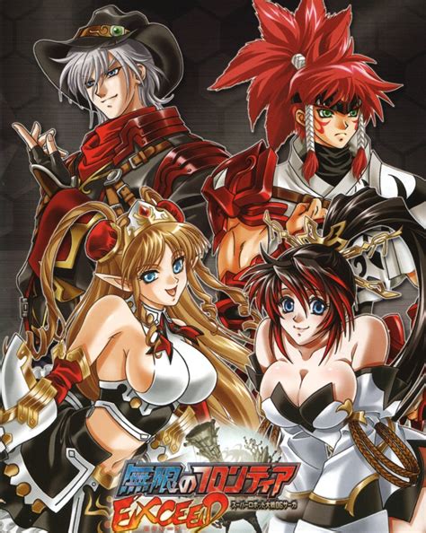 Fan Made Code Geass Live Action Trailer With Timothée Chalamet As Lelouch Rcodegeass