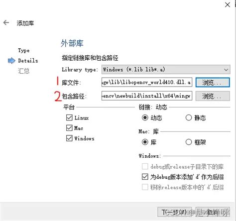Qt调用python（保姆级教程）任务目的： 用qt调用python代码，将qt读取的图像mat矩阵作为参数传入py 掘金