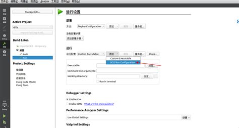 ROS QT界面开发步骤 ros cmakelist txt带有qt界面 CSDN博客