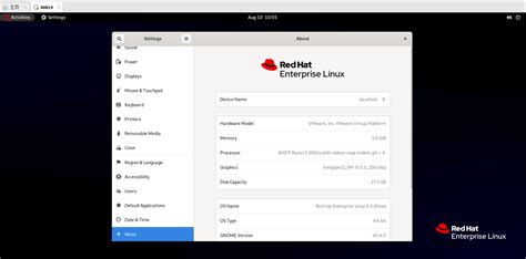 Vmware安装rhel90版本linux系统linux90 Csdn博客