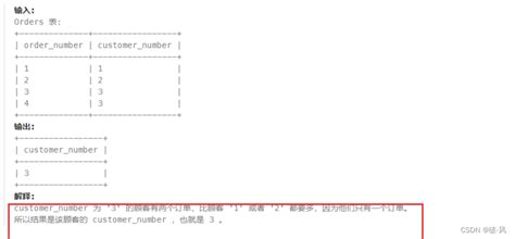 mysql oracle 数据库 csdn博客