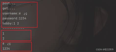 【java Web篇】servlet处理请求和响应servlet接收请求 Csdn博客